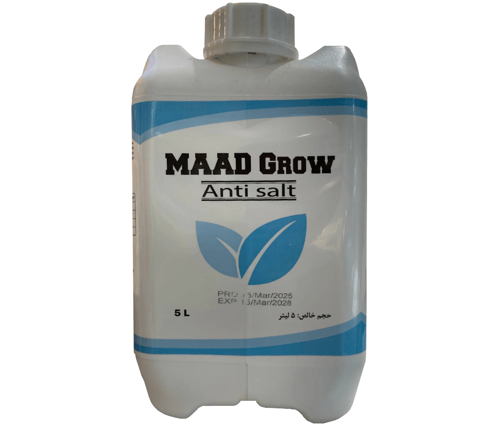 محلول ضد شوری Anti Salt ماد گرو - سامانه تامین نهاده های کشاورزی